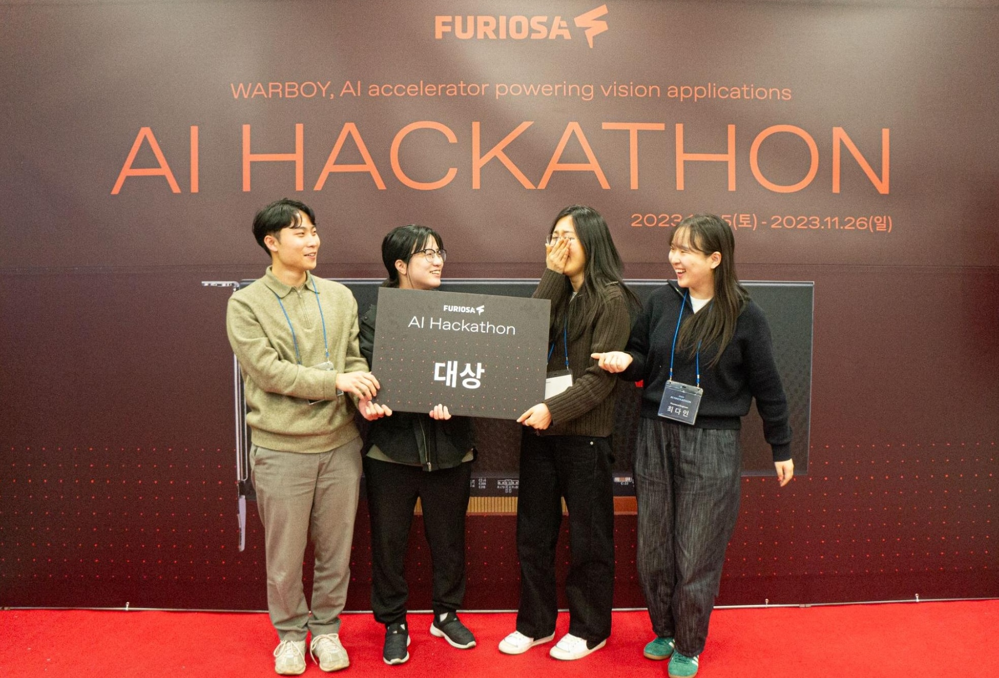 World's first NPU Hackathon for Vision Applications with Furiosa's…