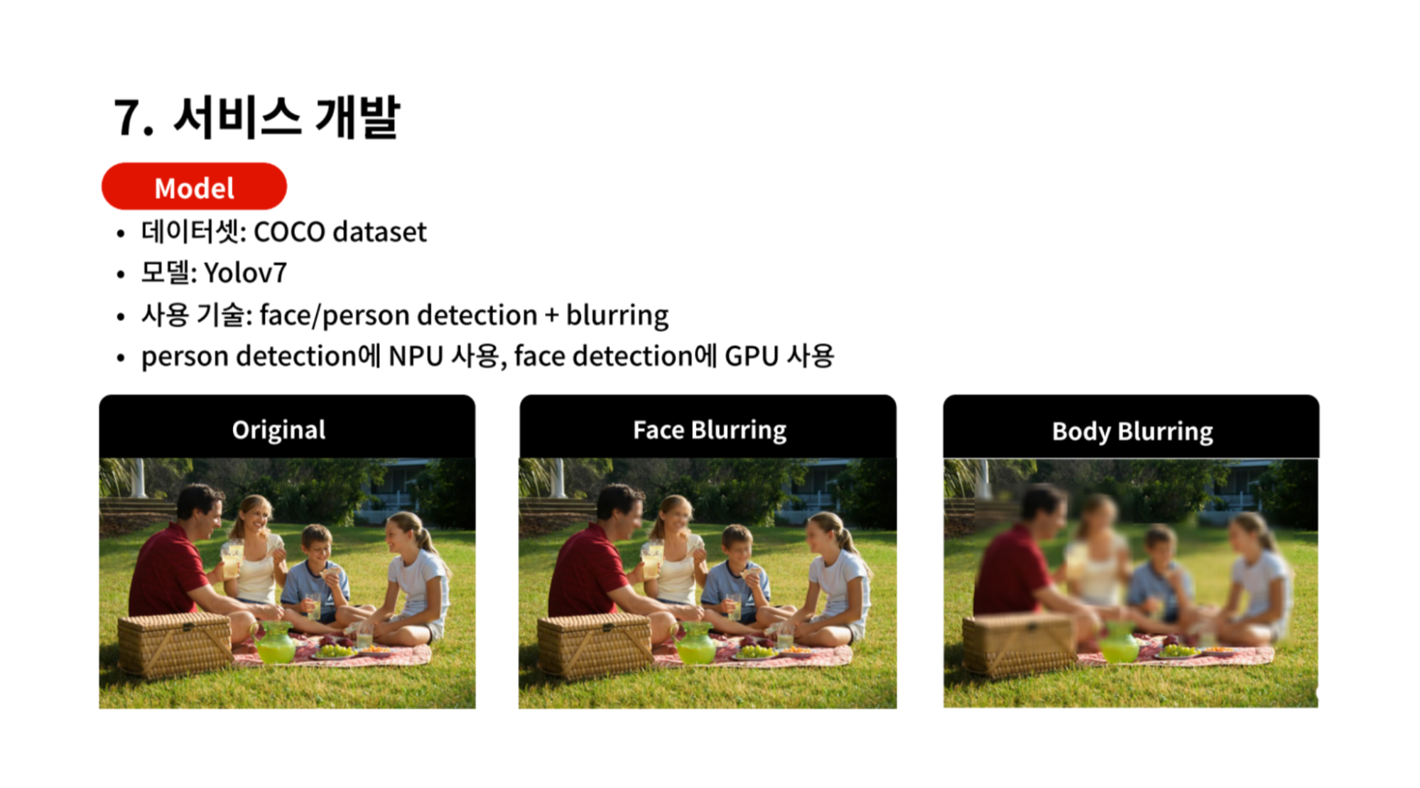 World's first NPU Hackathon for Vision Applications with Furiosa's…